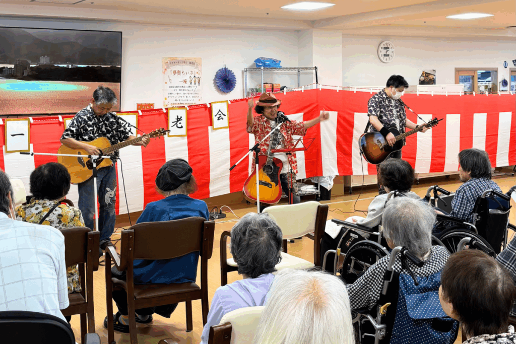 株式会社SUNGO、ホームページを公開しました。 | 株式会社SUNGO